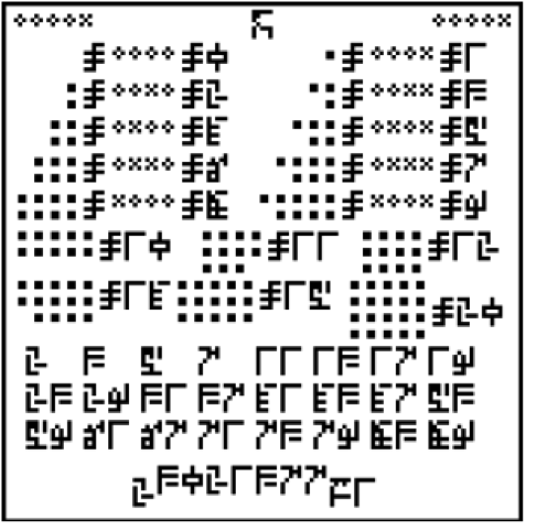 Lincos: Design of a Language for Cosmic Intercourse by Hans Freudenthal ...