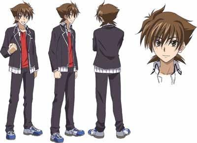 Issei Hyoudou Children