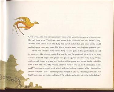 The Story of Prince Ivan, the Firebird and the Gray Wolf by Thomas P ...