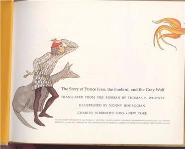 The Story of Prince Ivan, the Firebird and the Gray Wolf by Thomas P ...