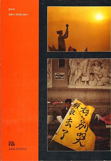The Tiananmen Papers by Liang Zhang | Goodreads