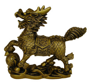 The Story of Kao Yu by Peter S. Beagle | Goodreads