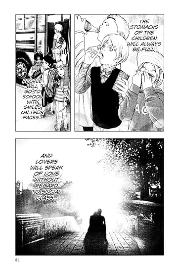 イノサンルージュ 5 [Innocent Rouge 5] by Shin'ichi Sakamoto | Goodreads