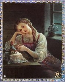 Baba Yaga and Vasilisa the Brave by Marianna Mayer | Goodreads