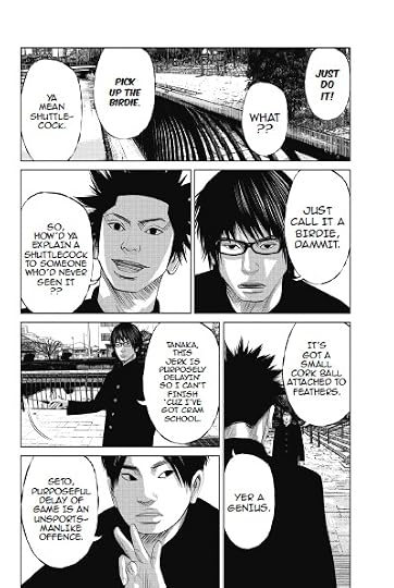 Seto Utsumi Vol. 1 by Kadzuya Konomoto | Goodreads