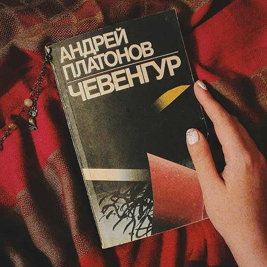 Chevengur by Andrei Platonov