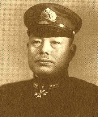 Shinano!: The Sinking of Japan's Secret Supership by Joseph F. Enright ...