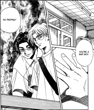 Shanimuni Go Vol.7 [In Japanese] by Marimo Ragawa | Goodreads