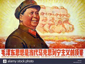 Red Oblivion by Leslie Shimotakahara | Goodreads