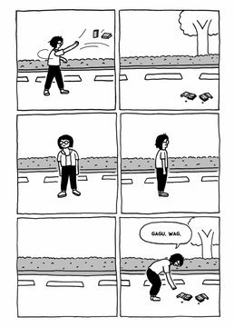 UGH #5 (UGH, #5) by Hulyen | Goodreads