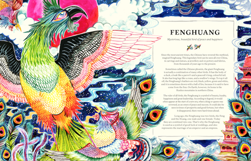 Mythopedia: An Encyclopedia of Mythical Beasts and Their Magical Tales ...