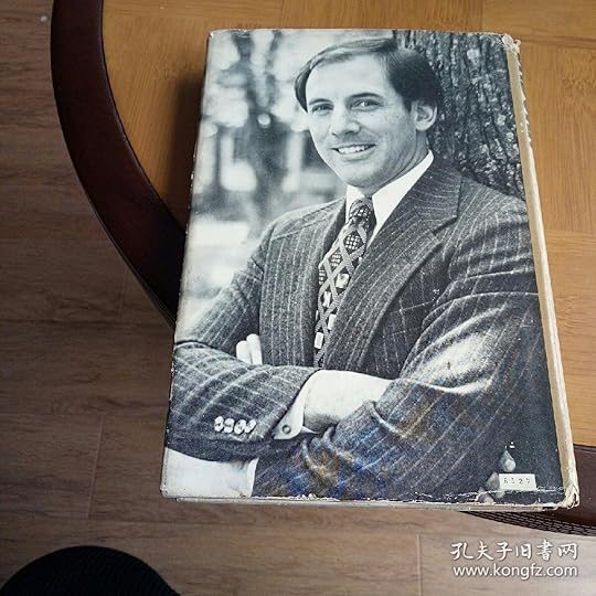 The Unborn by David Shobin | Goodreads