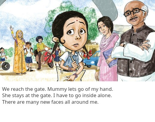 Rani's first day at school by Cheryl Rao | Goodreads