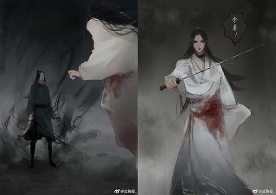 La voz de un lector: Reseña: Saga Heaven Official's Blessing