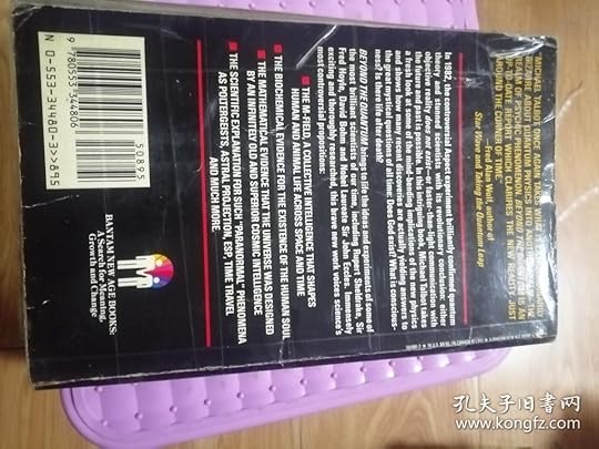 Beyond the Quantum by Michael Talbot | Goodreads