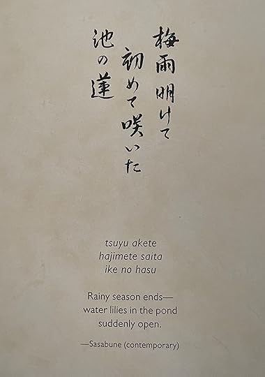 Japanese Haiku