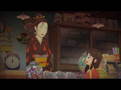 Toko Jajanan Ajaib Zenitendo 2 (Zenitendo, #2) by Reiko Hiroshima ...