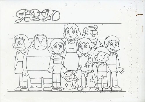 Chimpui Vol. 1 by Fujiko F. Fujio | Goodreads