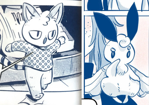 The Infinity Particle: A Graphic Novel by Wendy Xu | Goodreads