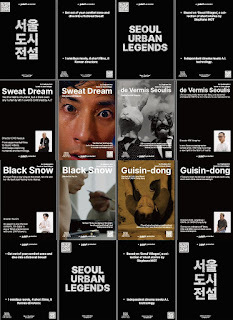 Stephane Mot (Author of Impressions papier hanji)