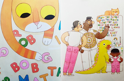 Bathe the Cat by Alice B. McGinty | Goodreads