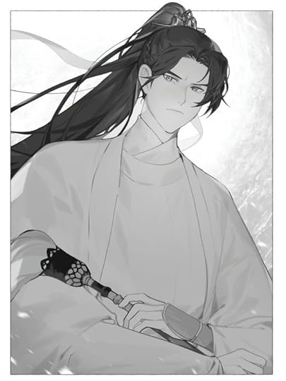 Remnants of Filth: Yuwu (Novel) Vol. 1 by Rou Bao Bu Chi Rou | Goodreads