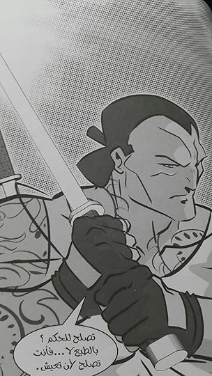 Manga Shakespeare: Macbeth by Richard Appignanesi | Goodreads