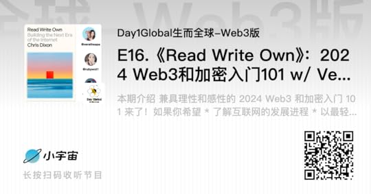 Read Write Own: Building the Next Era of the Internet by Chris Dixon | Goodreads