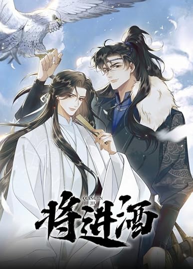 Ballad of Sword and Wine: Qiang Jin Jiu (Novel) Vol. 1 by Tang Jiu Qing | Goodreads