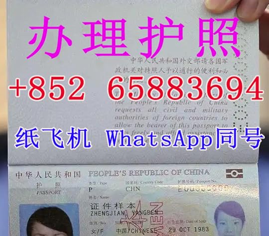 怎么购买哥斯达黎加真实登陆护照【TG:+852... — Douglas Lind... Q&A