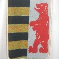 Amok Journal Sensurround Edition by Stuart Swezey | Goodreads