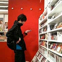 The Memory Police by Yōko Ogawa | Goodreads