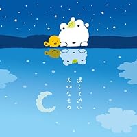 The Stupids Step Out (The Stupids, #1) by Harry Allard | Goodreads