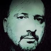 Forbidden Planet: The Saga of the Krell by David Campiti | Goodreads