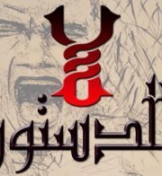 Programming Cochlear Implants by Jace Wolfe | Goodreads