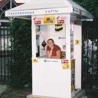 Venetian Dreaming by Paula Weideger | Goodreads