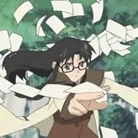 Do You Want To Play With My Balls? by Cifaldi Brothers | Goodreads