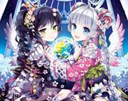 Pieces of the Past: The Holocaust Diary of Rose Rabinowitz by Carol ...