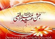 A Beginner's Guide to Blood Cells by Barbara J. Bain | Goodreads