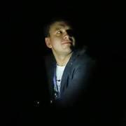 The Interrogator: The Story of Hanns-Joachim Scharff, Master ...