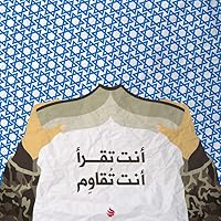 Curtain (Hercule Poirot, #44) by Agatha Christie | Goodreads