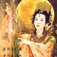 Jane Boleyn: The True Story of the Infamous Lady Rochford by Julia Fox ...