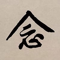 Entropy: A New World View by Jeremy Rifkin | Goodreads