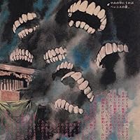 The Gilded Six-Bits by Zora Neale Hurston | Goodreads