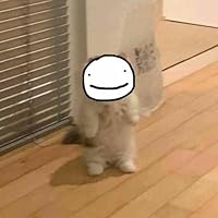 Cell One by Chimamanda Ngozi Adichie | Goodreads