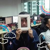 Kapitan Sino by Bob Ong | Goodreads