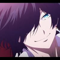 Shin Gendai Ryoukiden by Waita Uziga | Goodreads