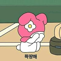 Dykette by Jenny Fran Davis | Goodreads