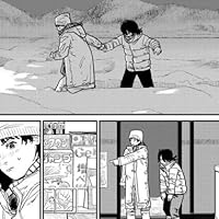 Aliens Don't Wear Braces (Bailey School Kids #7) by Debbie Dadey ...