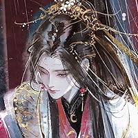 南禅 [Nan Chan] by Tang Jiuqing | Goodreads